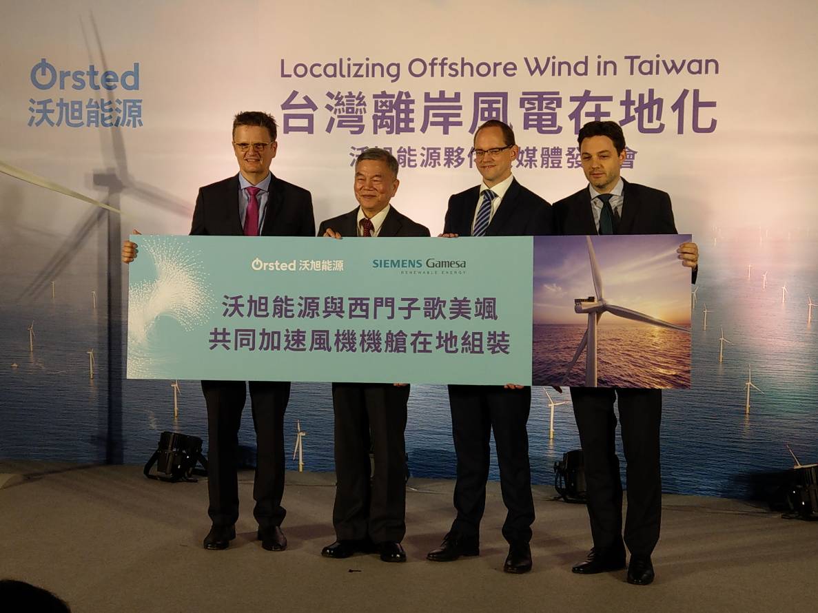 Ørsted Chooses Siemens Gamesa for Offshore Wind Projects in Taiwan ...