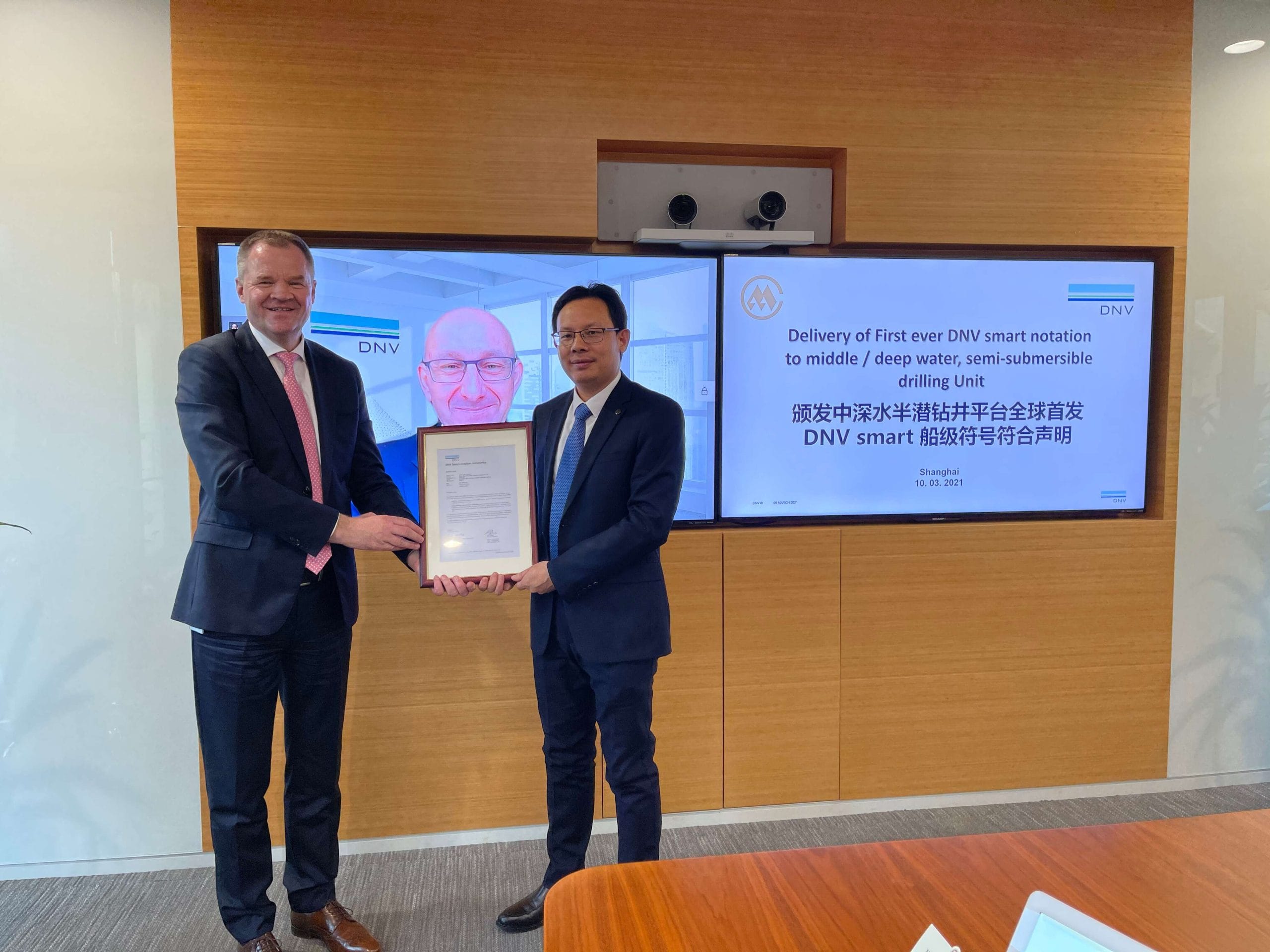 DNV Awards World-First Smart Notation to CMHI’s Offshore Rig - Offshore ...