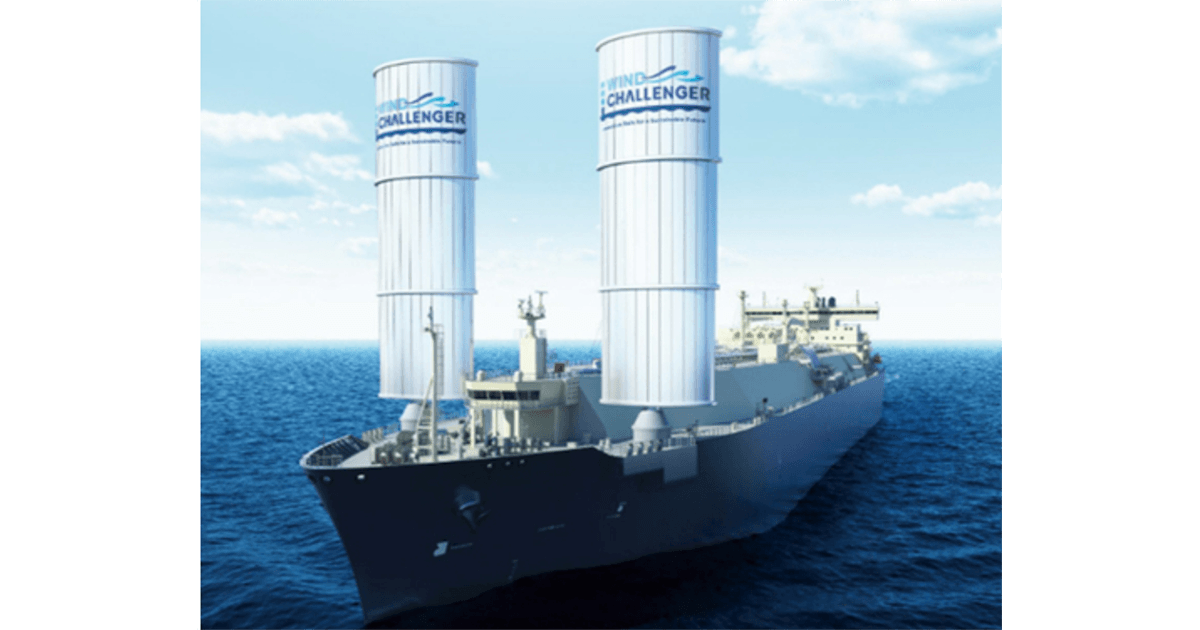 Chevron Shipping Company and MOL to Install Wind Challenger on LNG ...