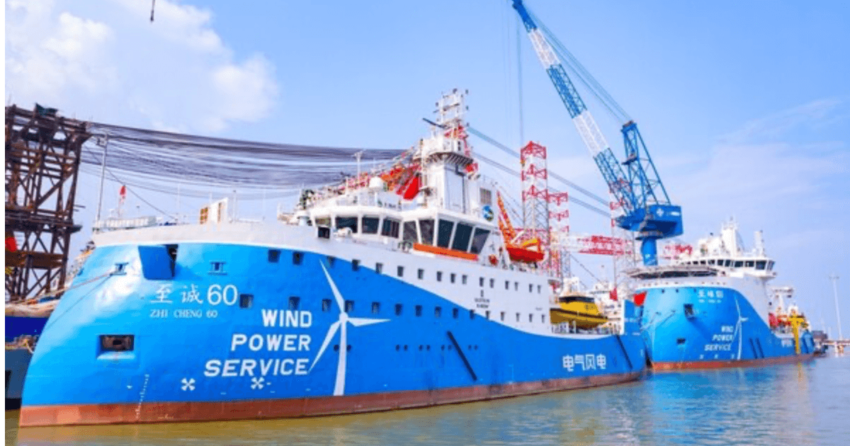 Asia's First Offshore Wind Power SOVs Delivered - Offshore Source